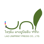 Our Clients - Lao IT Dev