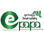 Our Clients - Lao IT Dev