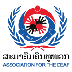 Our Clients - Lao IT Dev